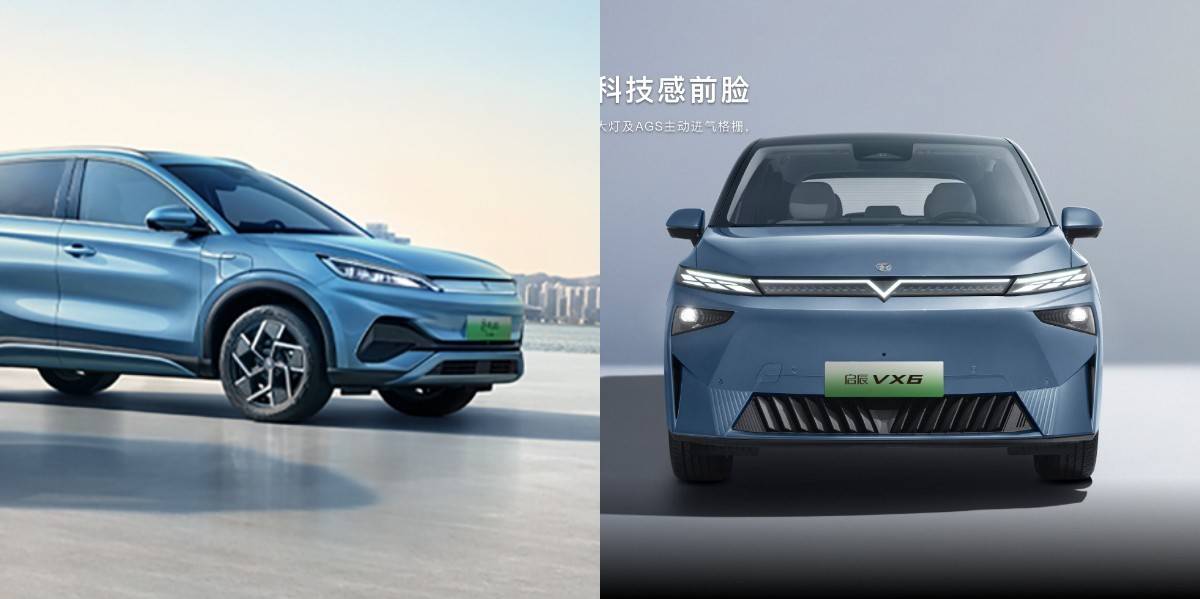 纯电紧凑型SUV对比，启辰VX6和元PLUS如何选？_搜狐汽车_搜狐网