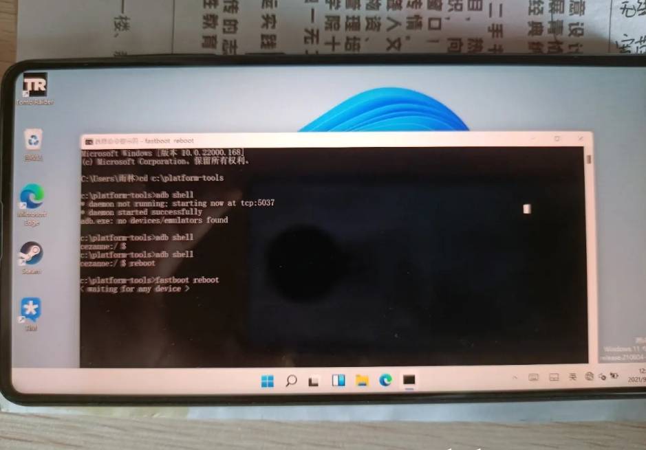 小米MIX2S刷入Win11教程，流畅到飞，几乎没重大BUG_系统_刷机_二手机