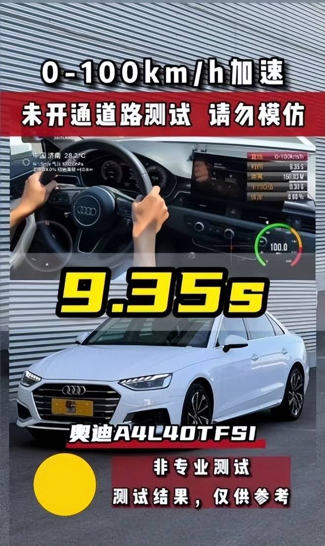 销量直逼BBA！凯迪拉克CT5月销上万声量惊人_搜狐汽车_搜狐网