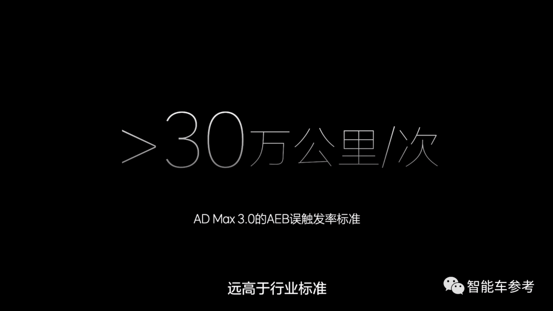 宋紫薇入职理想首次亮相！发布“史上最强”OTA_搜狐汽车_搜狐网