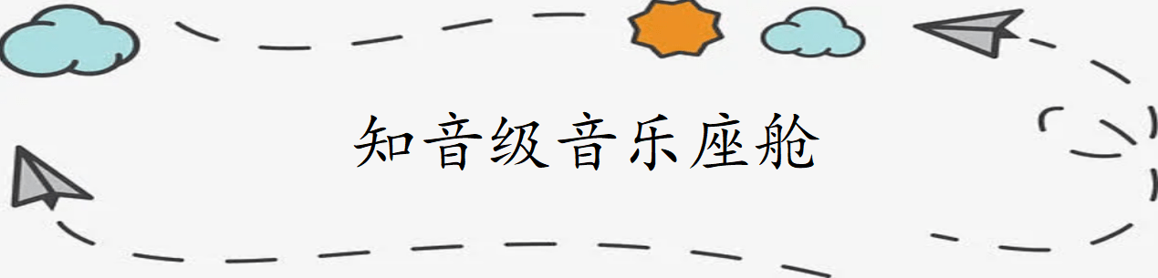 音乐丰富你的旅途，奥迪A4L B&O星夜版甄选指南_搜狐汽车_搜狐网