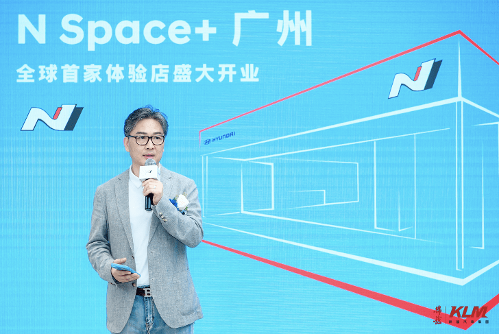 全球首家！锦龙汽车集团旗下N Space+广州体验店正式开业_搜狐汽车_搜狐网