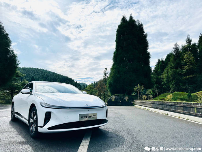 比亚迪宋Pro劲敌？11.99万起，长安启源Q05上市_搜狐汽车_搜狐网