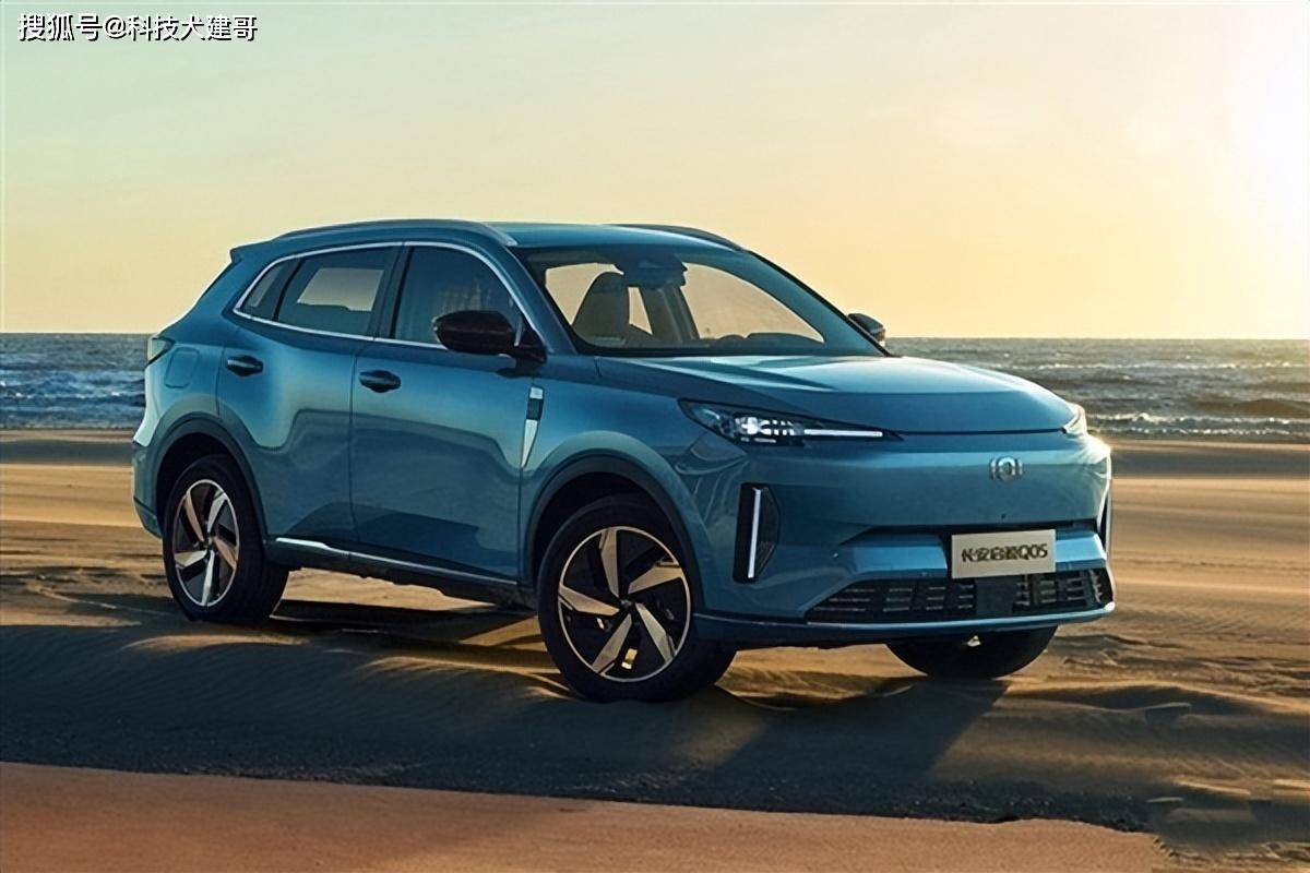 哈弗总经理质疑懂车帝冬测；长安启源Q05上市；起亚COO“敲锣边”_搜狐汽车_搜狐网