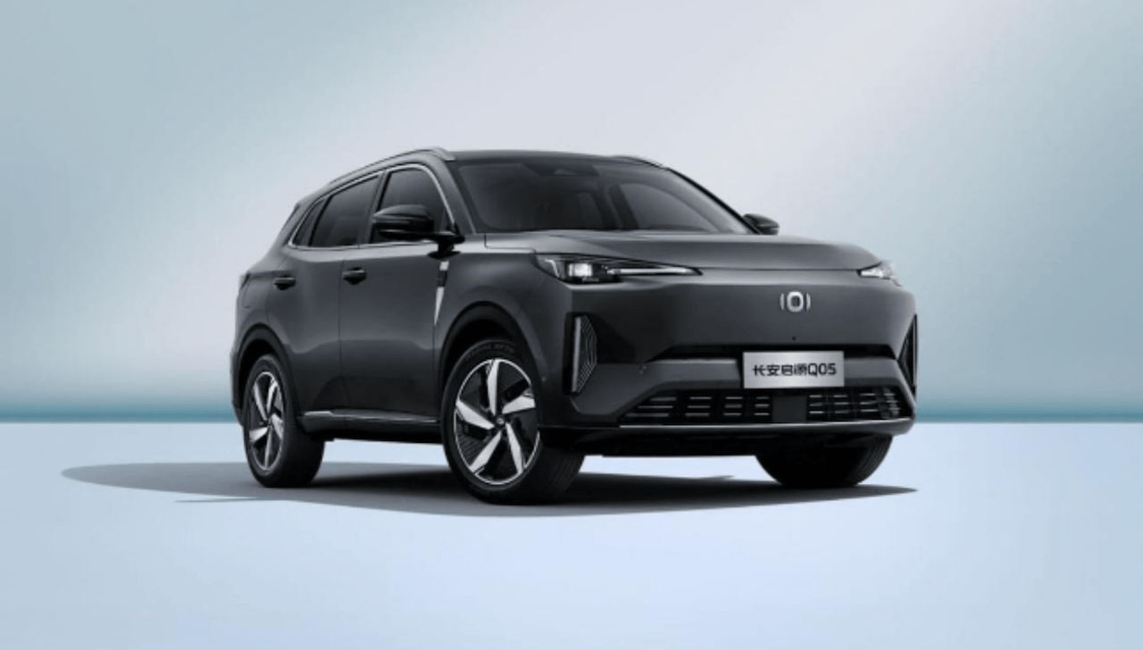 长安加码新能源，起售11.99万元，启源Q05/A07双车齐发_搜狐汽车_搜狐网
