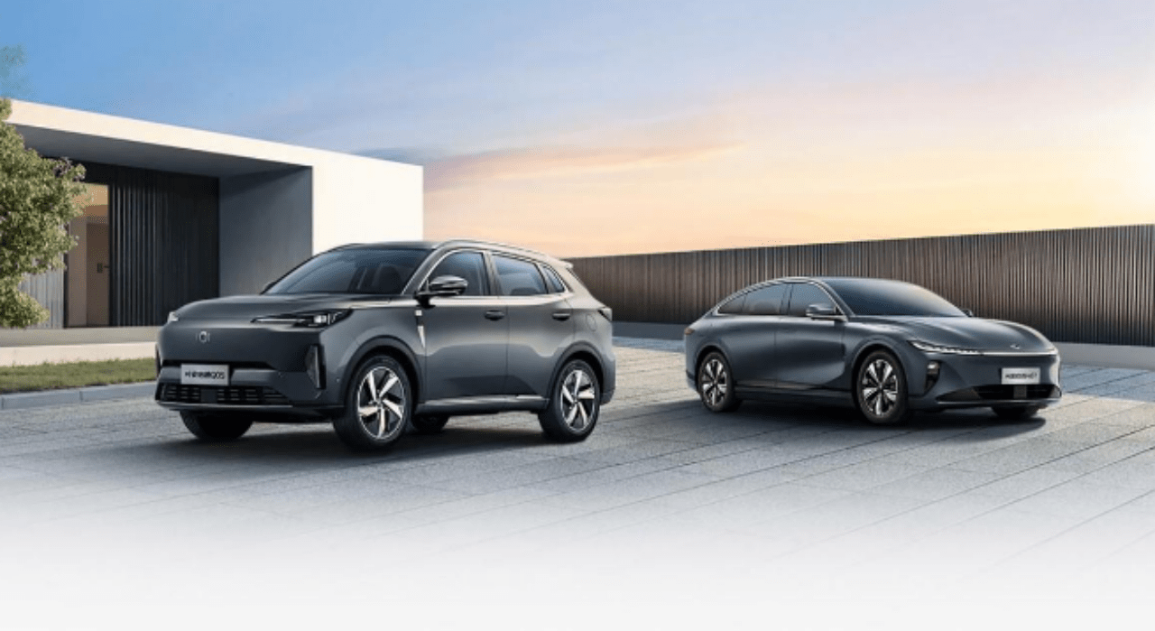 长安加码新能源，起售11.99万元，启源Q05/A07双车齐发_搜狐汽车_搜狐网