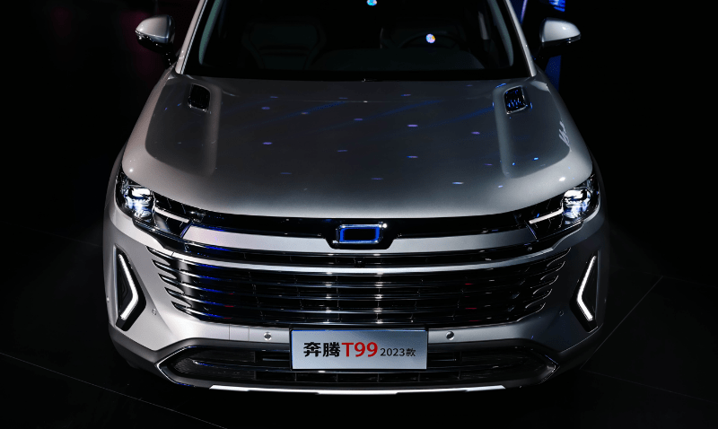 【B-B70】一汽奔腾新品全家桶 你要PICK哪一款？_搜狐汽车_搜狐网