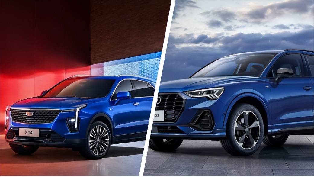 奥迪Q3和凯迪拉克XT4实力对比，你看懂了吗？_搜狐汽车_搜狐网