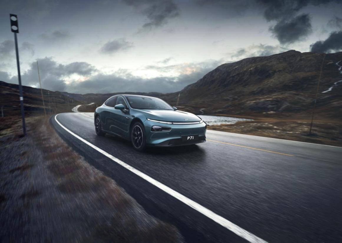 小鹏P7i全系20.89万元起，至高优惠2.6万元_搜狐汽车_搜狐网