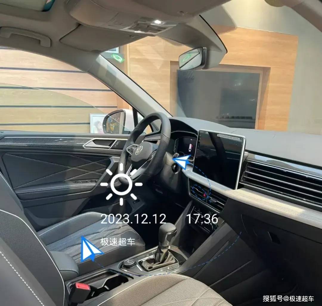 大众迈特威T7，俗称欧版GL8，2.0T+7座，整体感十足，很有竞争力_搜狐汽车_搜狐网