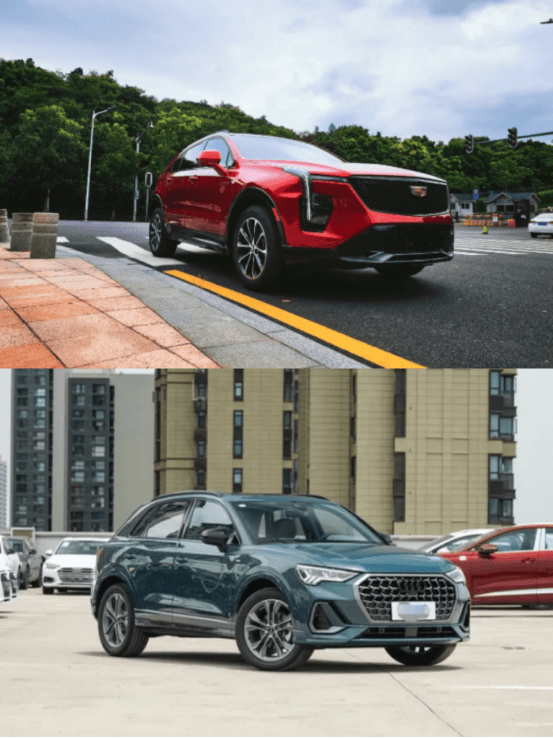 奥迪Q3 VS 凯迪拉克全新XT4，春节回家你选哪款？_搜狐汽车_搜狐网