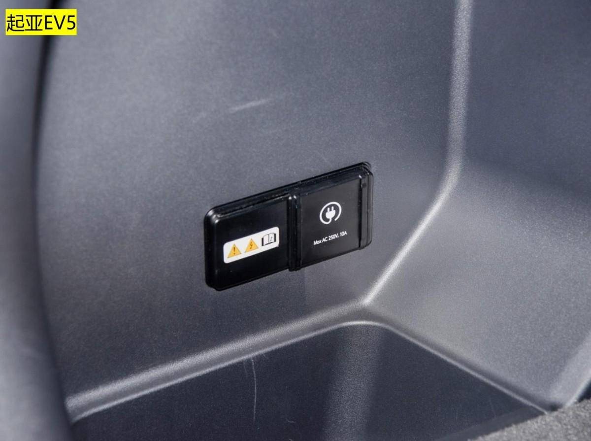 别克E5对比起亚EV5，17万左右预算谁更值得选？_搜狐汽车_搜狐网