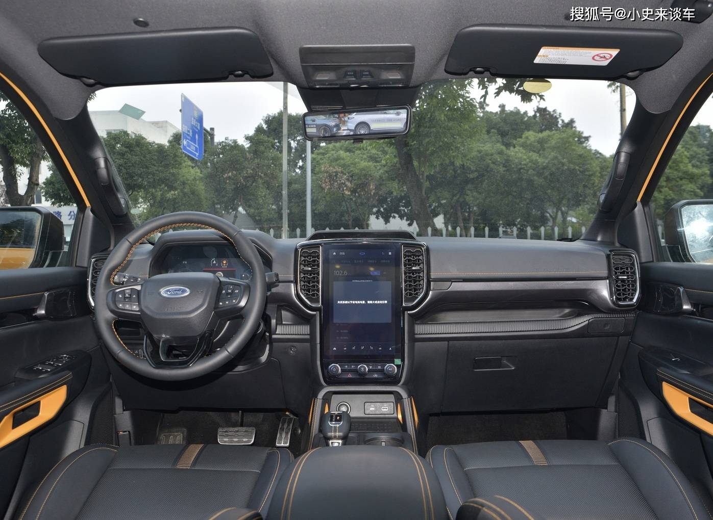 福特缩小版“猛禽”即将上市！预售15.88万配2.3T+8AT，外观硬朗_搜狐汽车_搜狐网