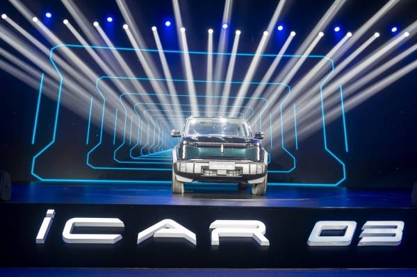 能越野也能领潮出街，iCAR 03预售12.98万元起_搜狐汽车_搜狐网