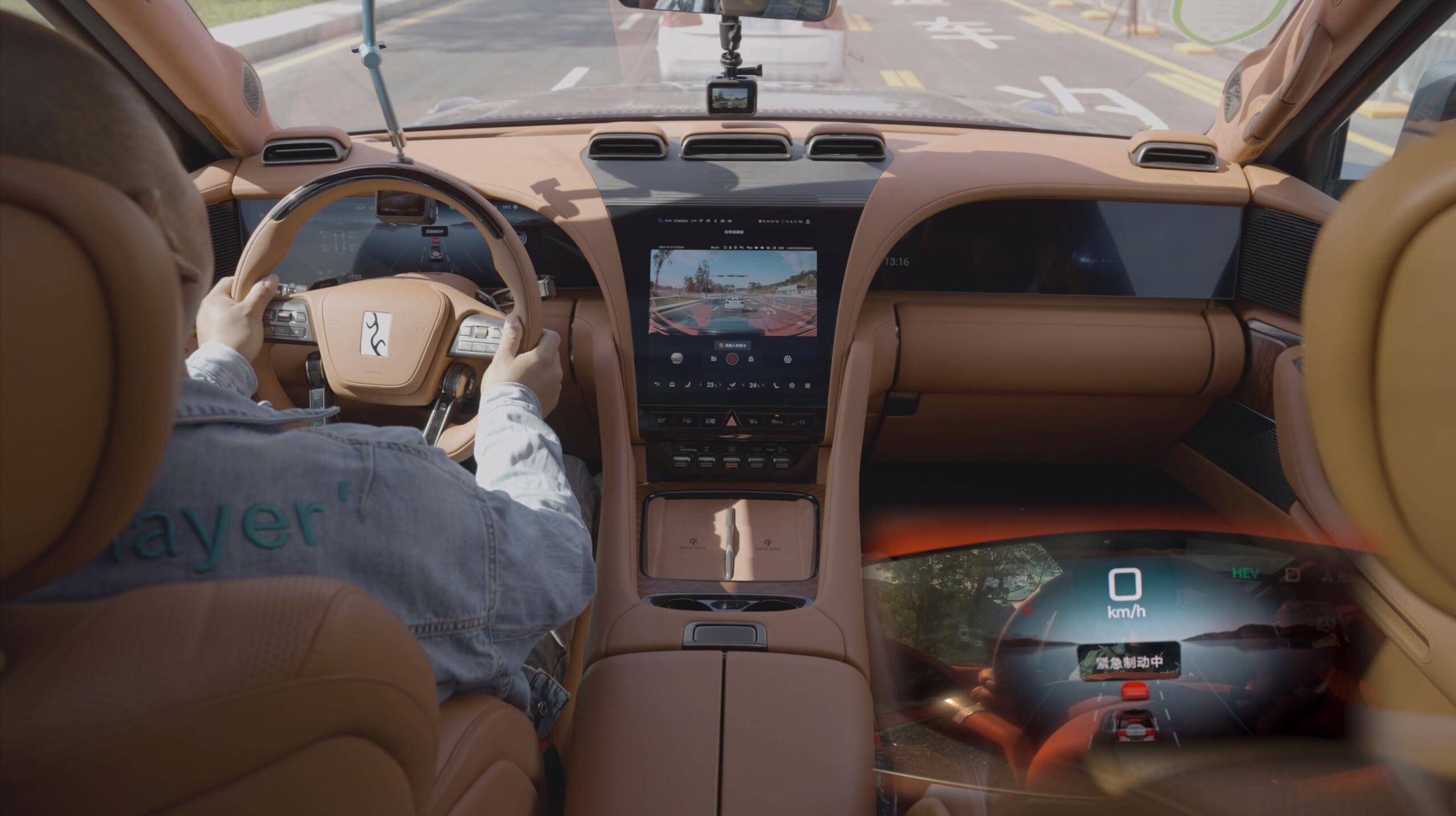 比亚迪仰望U8 ABE测试视频泄露：130公里时速下也可刹停！_搜狐汽车_搜狐网