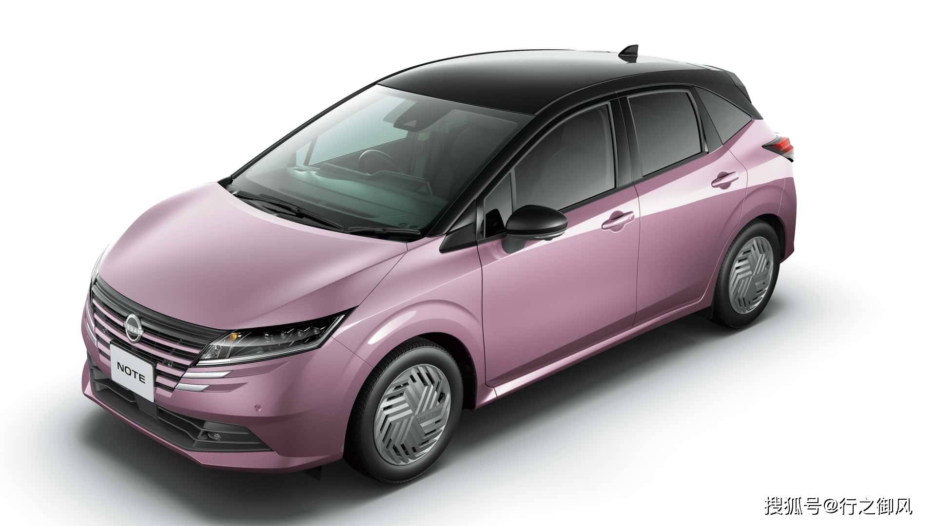 中规中矩：2024 Nissan Note_搜狐汽车_搜狐网