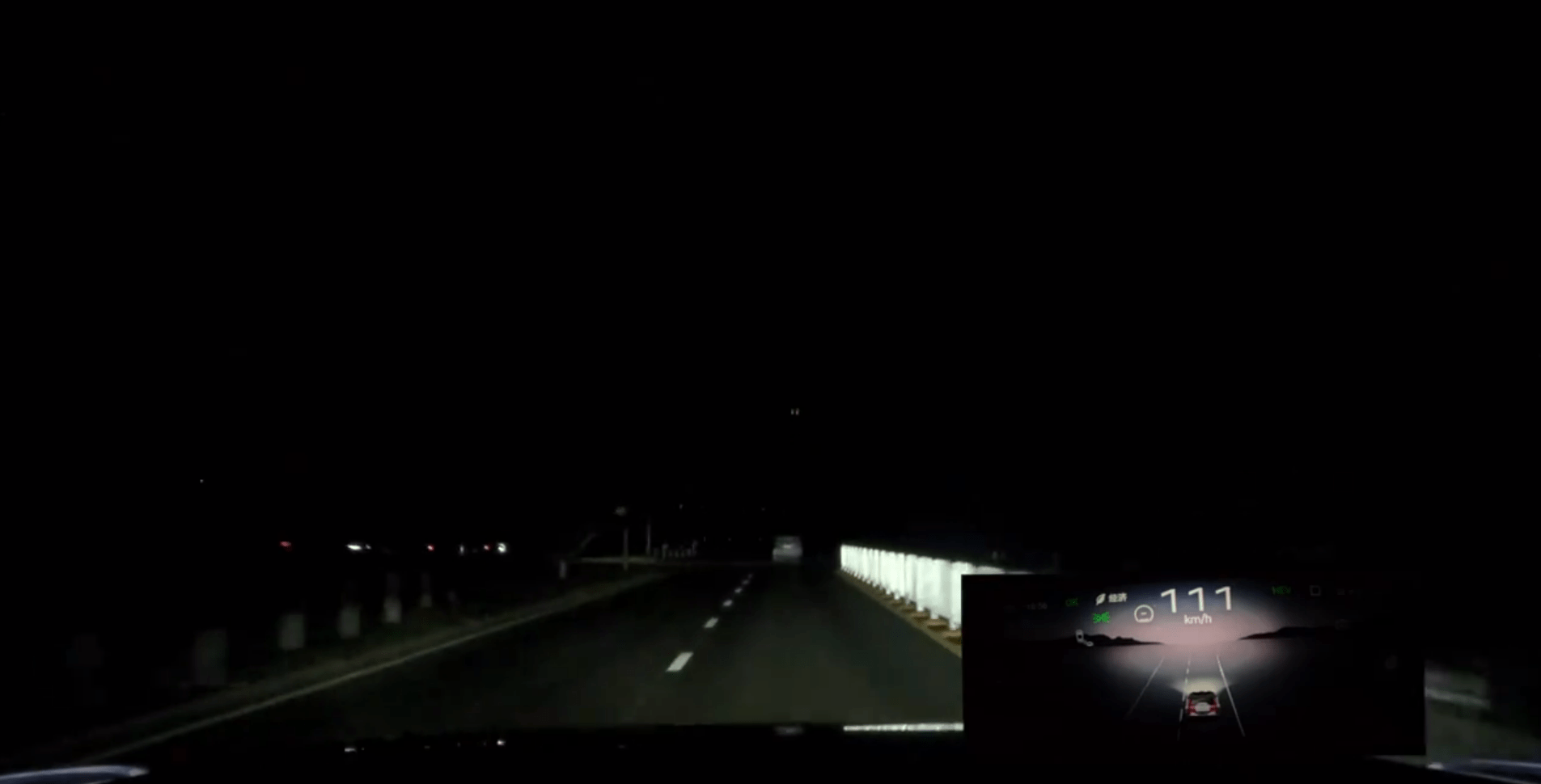 比亚迪智能驾驶：130km/h刹停刷新AEB纪录，领跑智能化领域_搜狐汽车_搜狐网