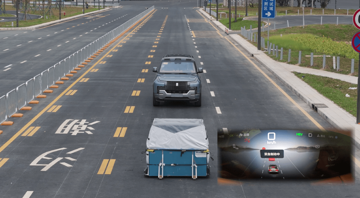 比亚迪仰望U8打破AEB纪录，成功实现130Km/h刹停_搜狐汽车_搜狐网