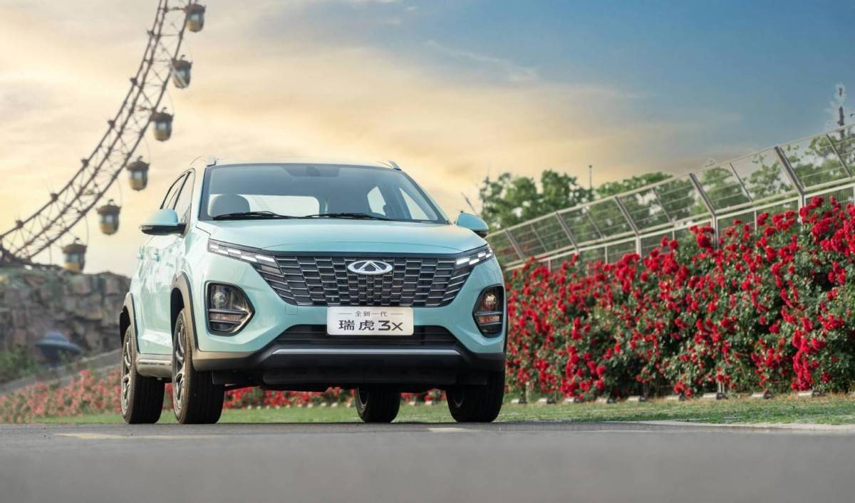 全新一代瑞虎3x年终限时抄底4.99万元！更有好礼等你来_搜狐汽车_搜狐网