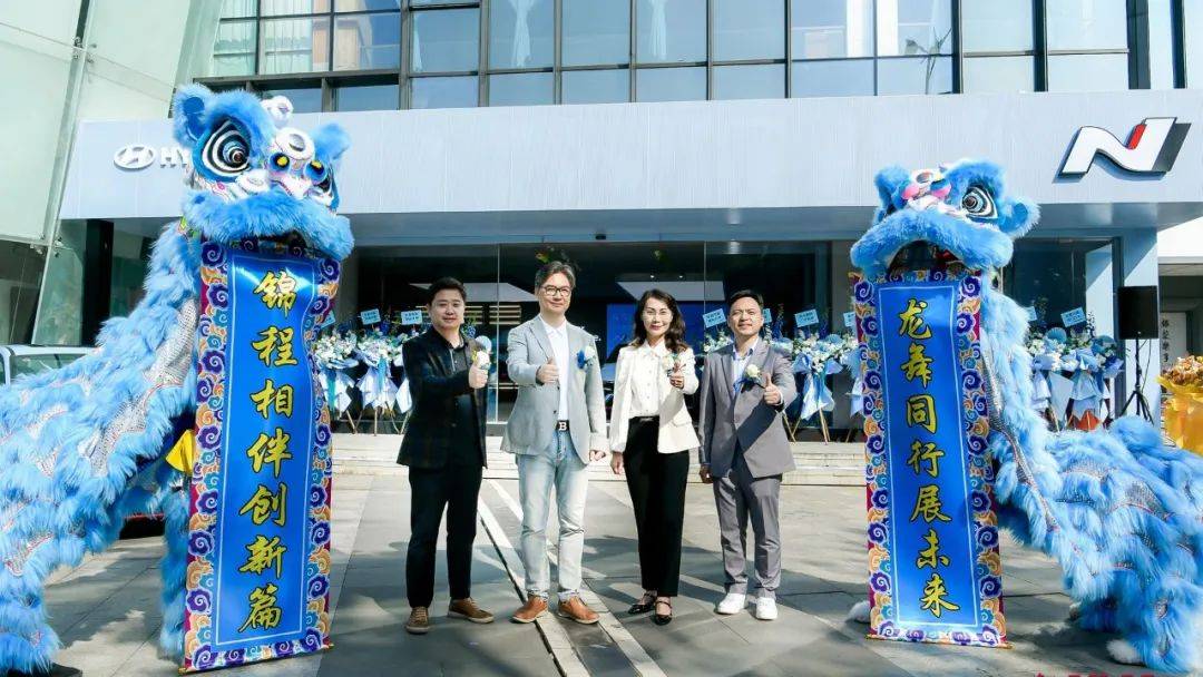 厉害啦！全球首家 N Space+ 锦龙广州体验店正式开业_搜狐汽车_搜狐网