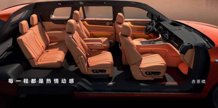 问界M9来了，46.98万起，800V、鸿蒙座舱全都有_搜狐汽车_搜狐网