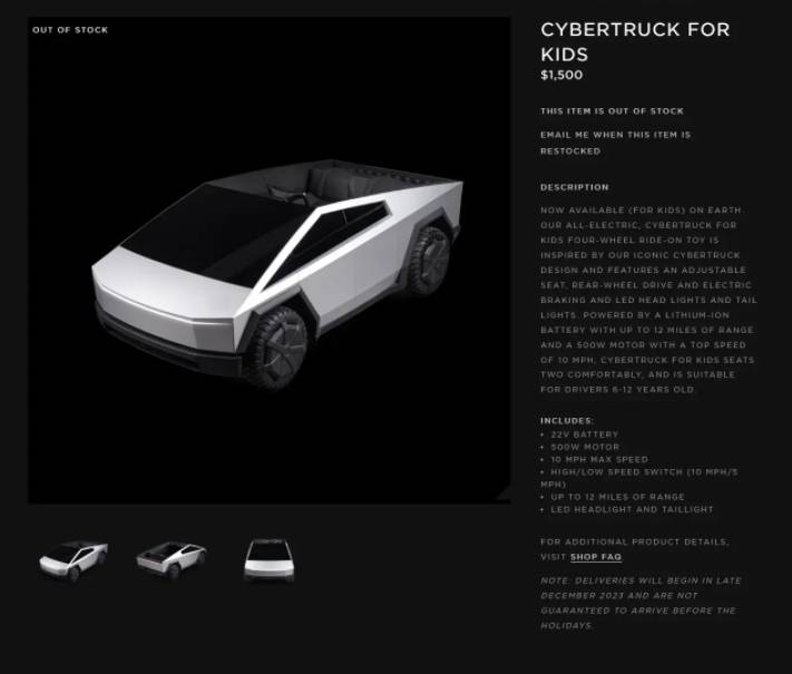 你的孩子比你先提车！儿童版Cybertruck国内将开售，售价1.2万起_搜狐汽车_搜狐网