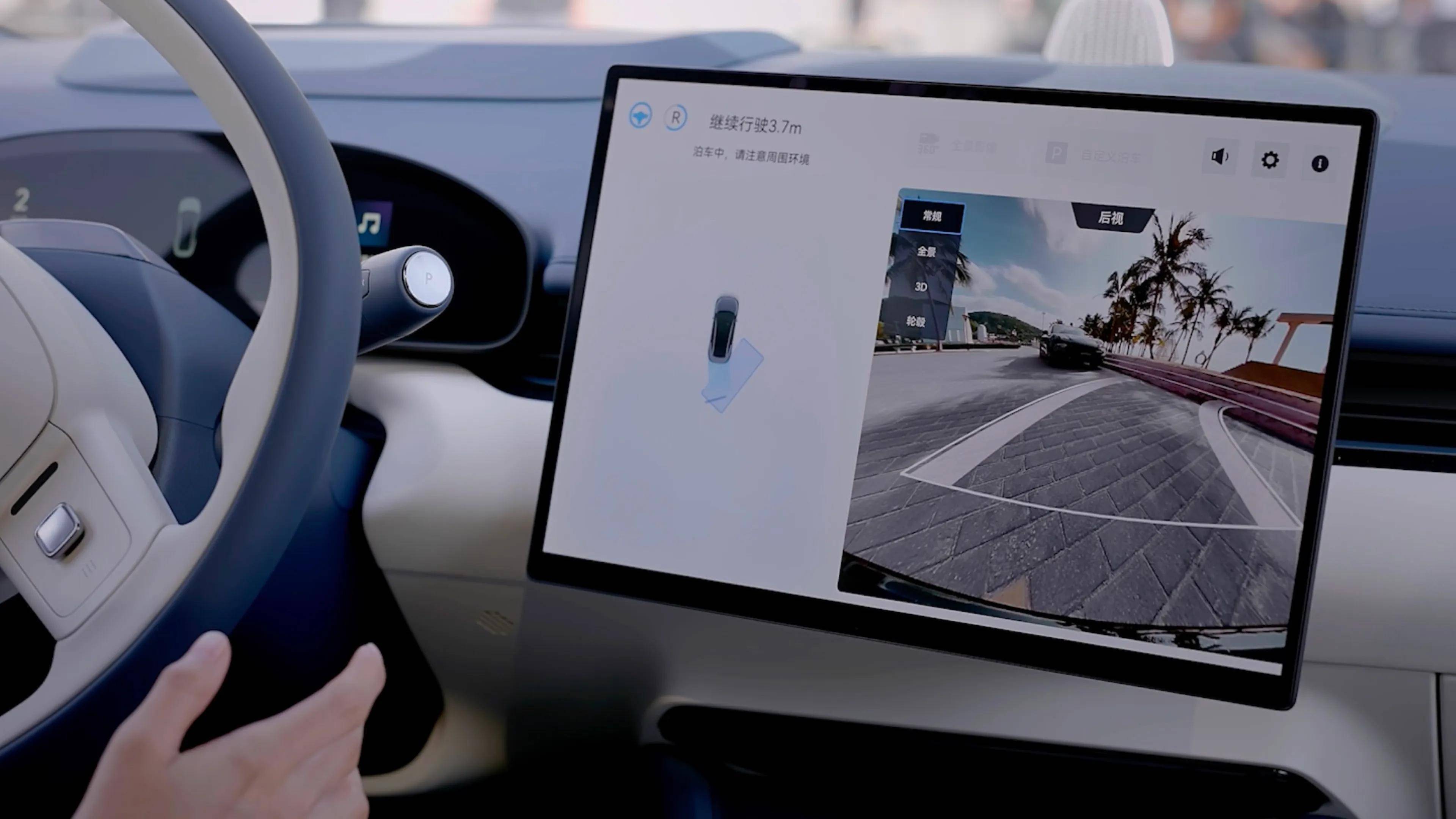 20.99万起售，标配800V+8295芯片，极氪007购车手册_搜狐汽车_搜狐网