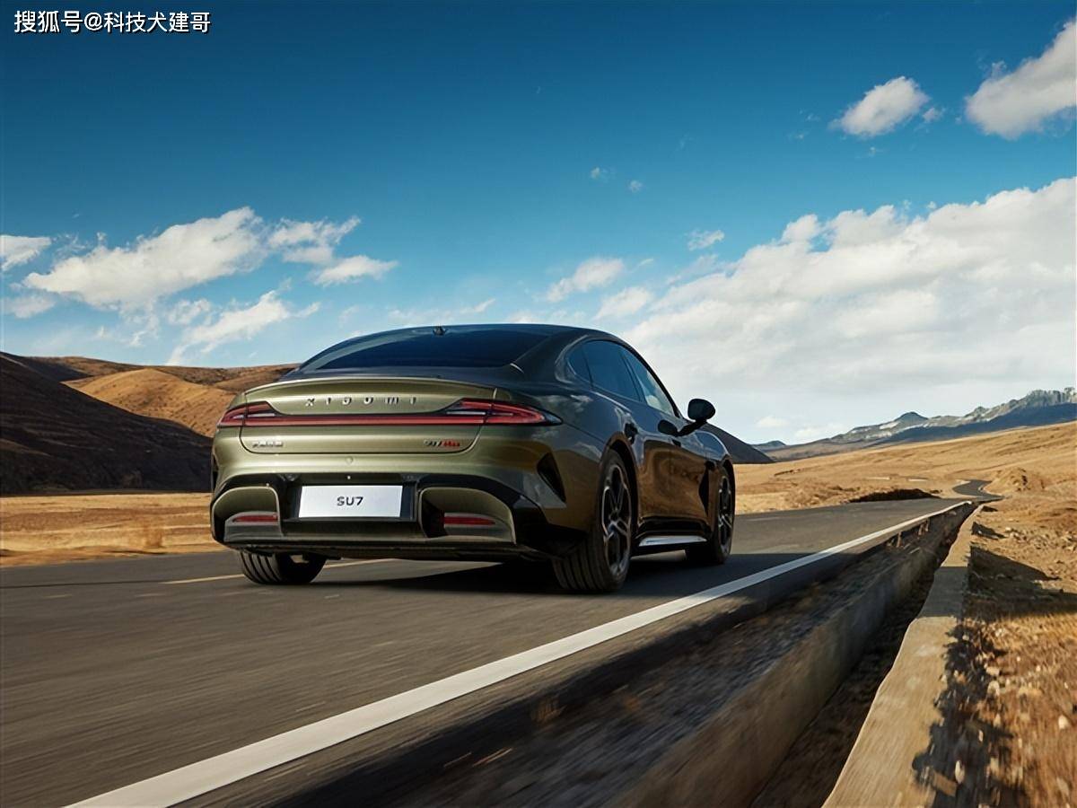 小米汽车SU7图赏；问界M9大定单量超2万台；小米14限量定制色来了_搜狐汽车_搜狐网