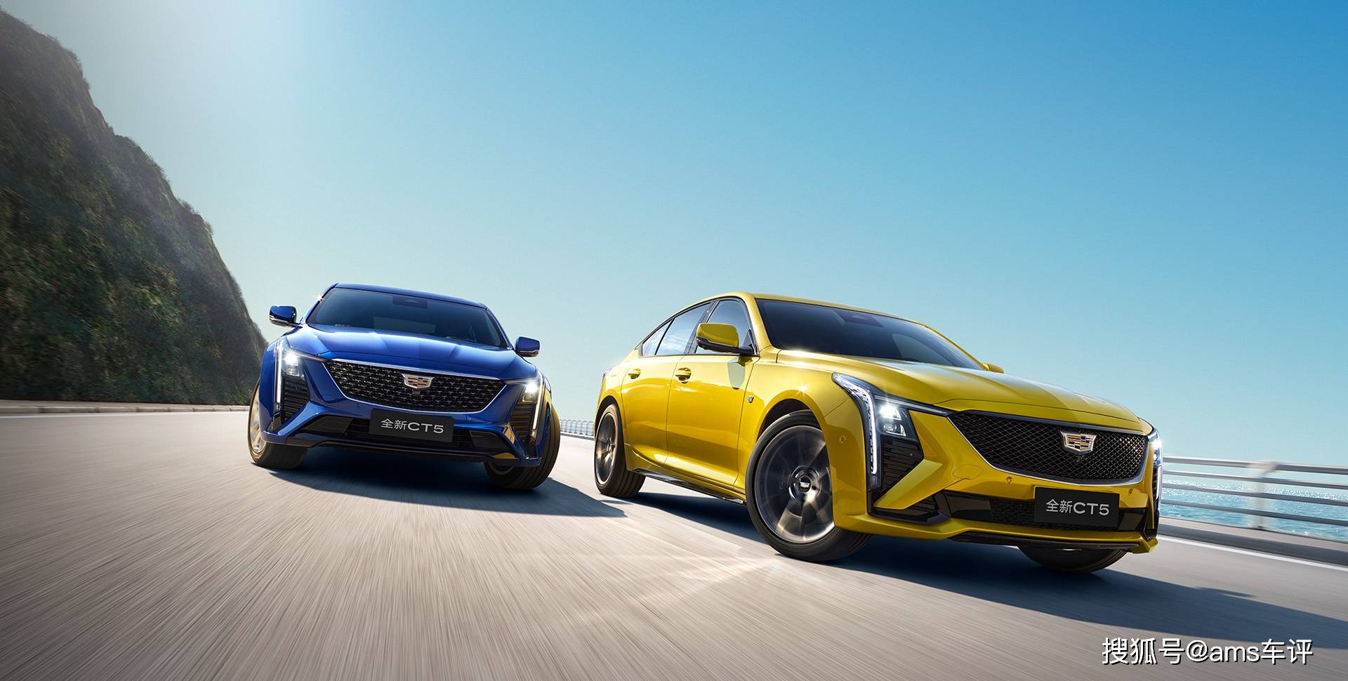 豪华后驱，格调之选，全新CT5上市28.97万元起售_搜狐汽车_搜狐网