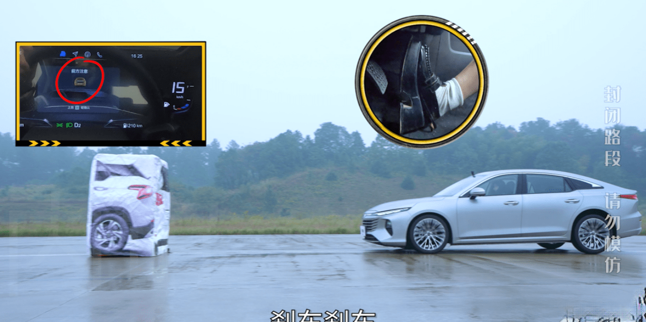 新老奔腾B70对拆，第一代料更足，还是第四代更厚道？_搜狐汽车_搜狐网