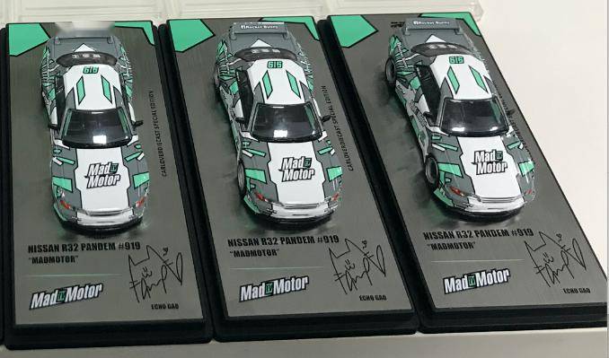 【INNO X MADMOTOR】高璇R32 1:64限量版车模开始预售！_搜狐汽车_搜狐网