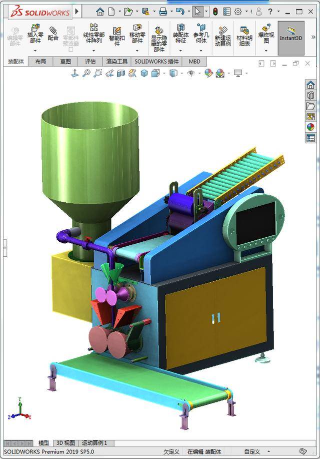 用SolidWorks（2014版）设计的：全自动仿手工饺子机-搜狐大视野-搜狐新闻