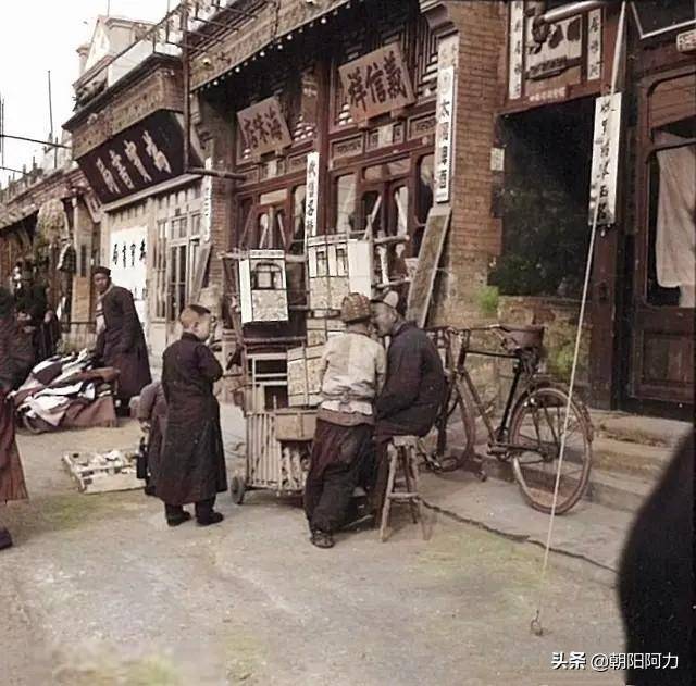 80年前的老北京：鼓楼大街老照片 搜狐大视野 搜狐新闻