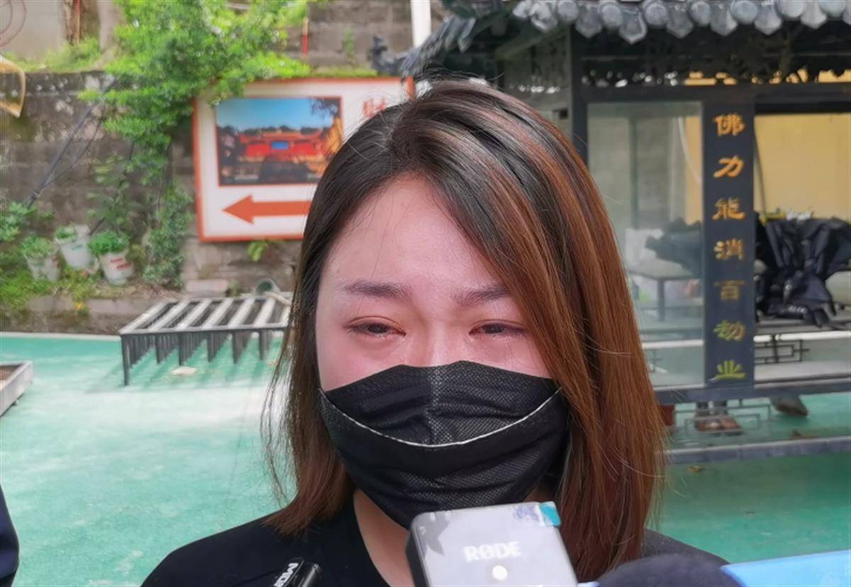 Sister and brother fell to death in Chongqing sentenced: Zhang Bo and ...