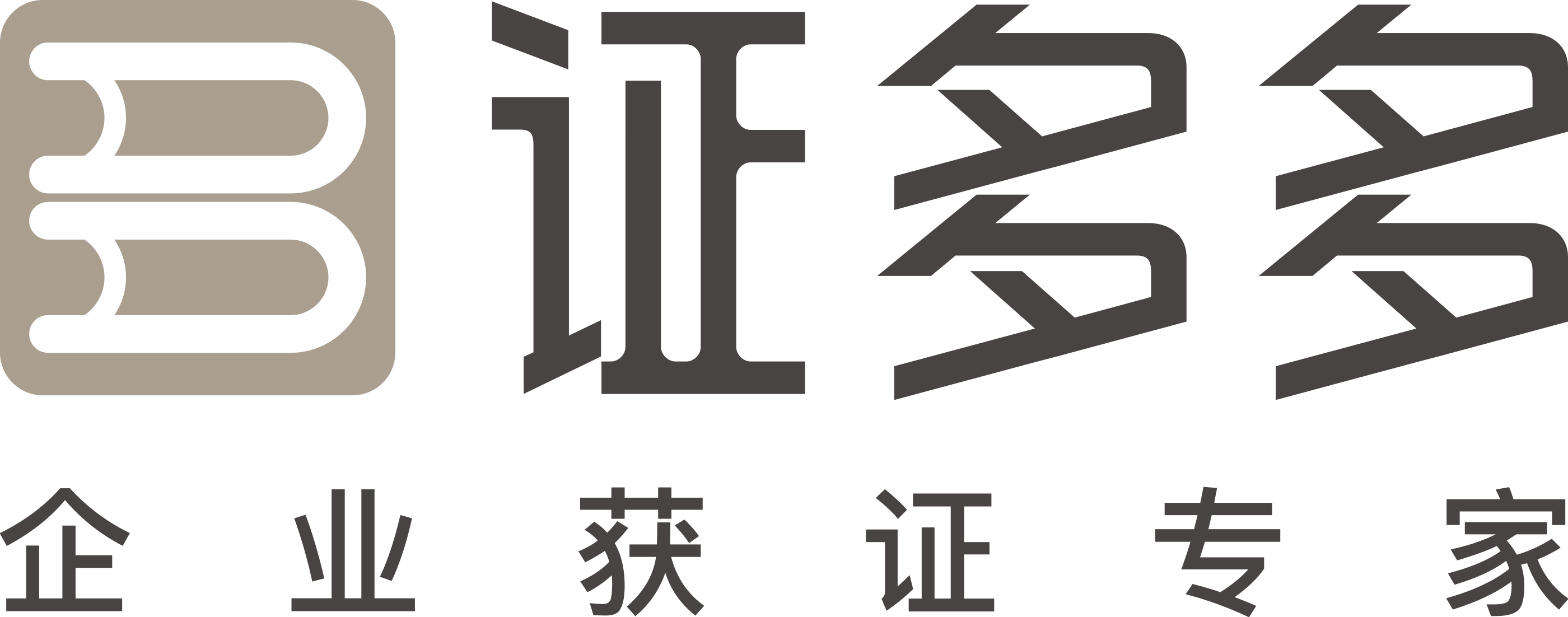 什么是LWG-Leather Working Group_皮革
