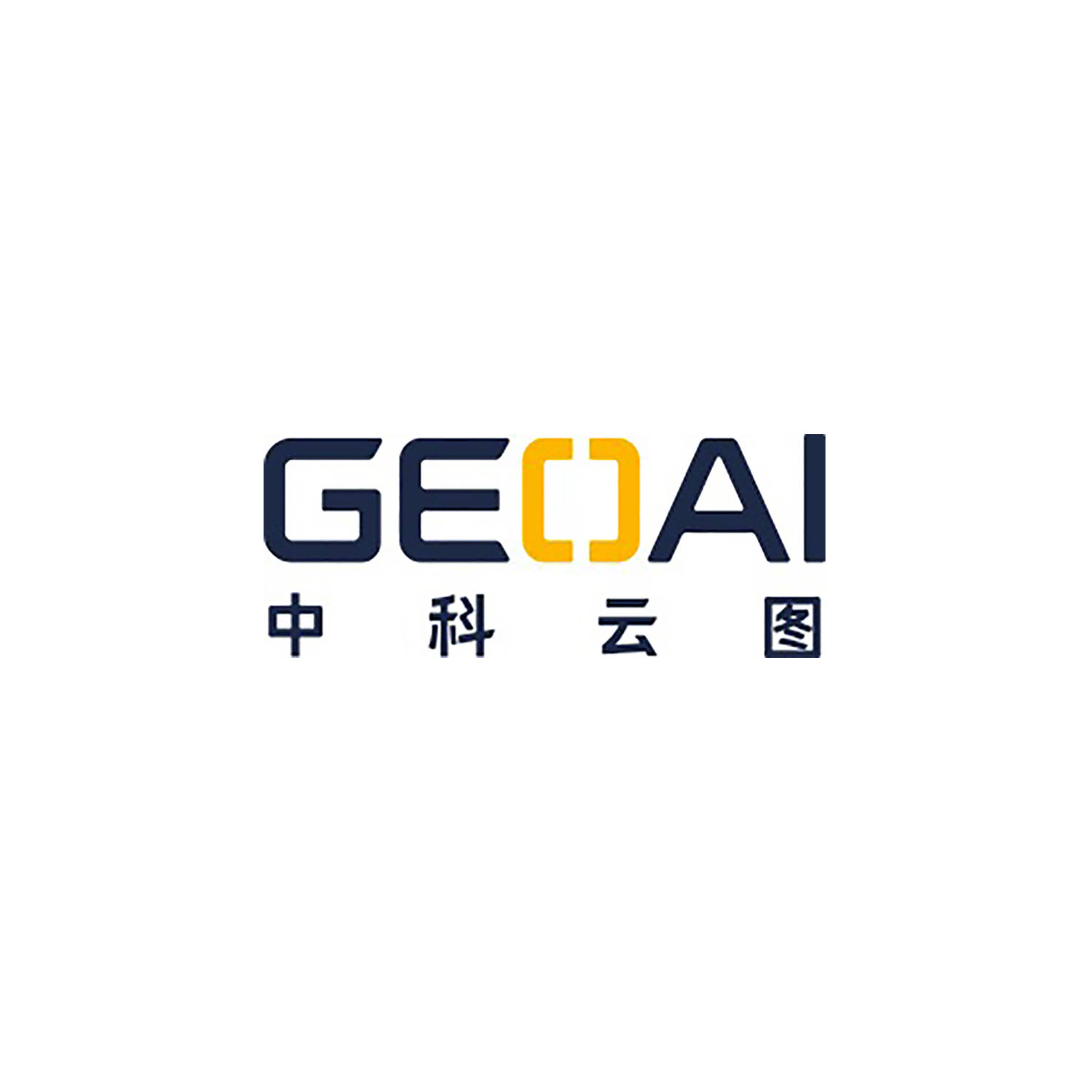 GEOAI低空遥感智能算法引擎全面适配华为昇腾_性能_视频_技术积累
