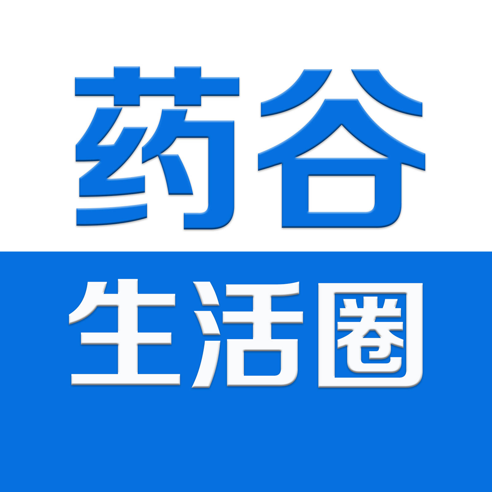 一文读懂CRO、CDMO、CRDMO、CSO、中试平台、公共技术平台_服务_康德_制药