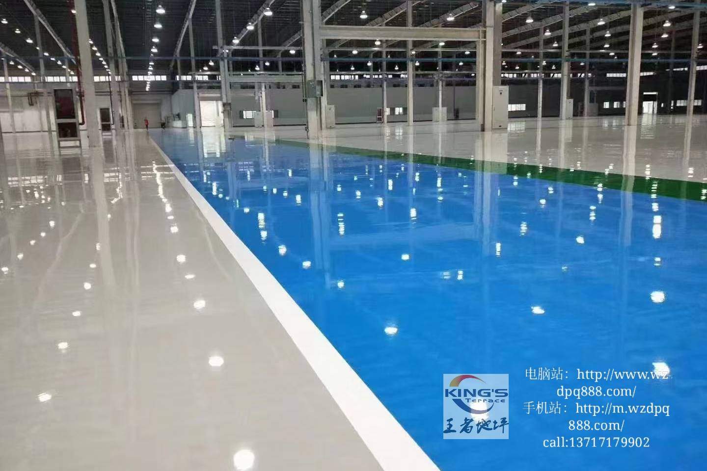 自流平面漆系列-耐磨自流平面漆-东莞市王者地坪建材_施工