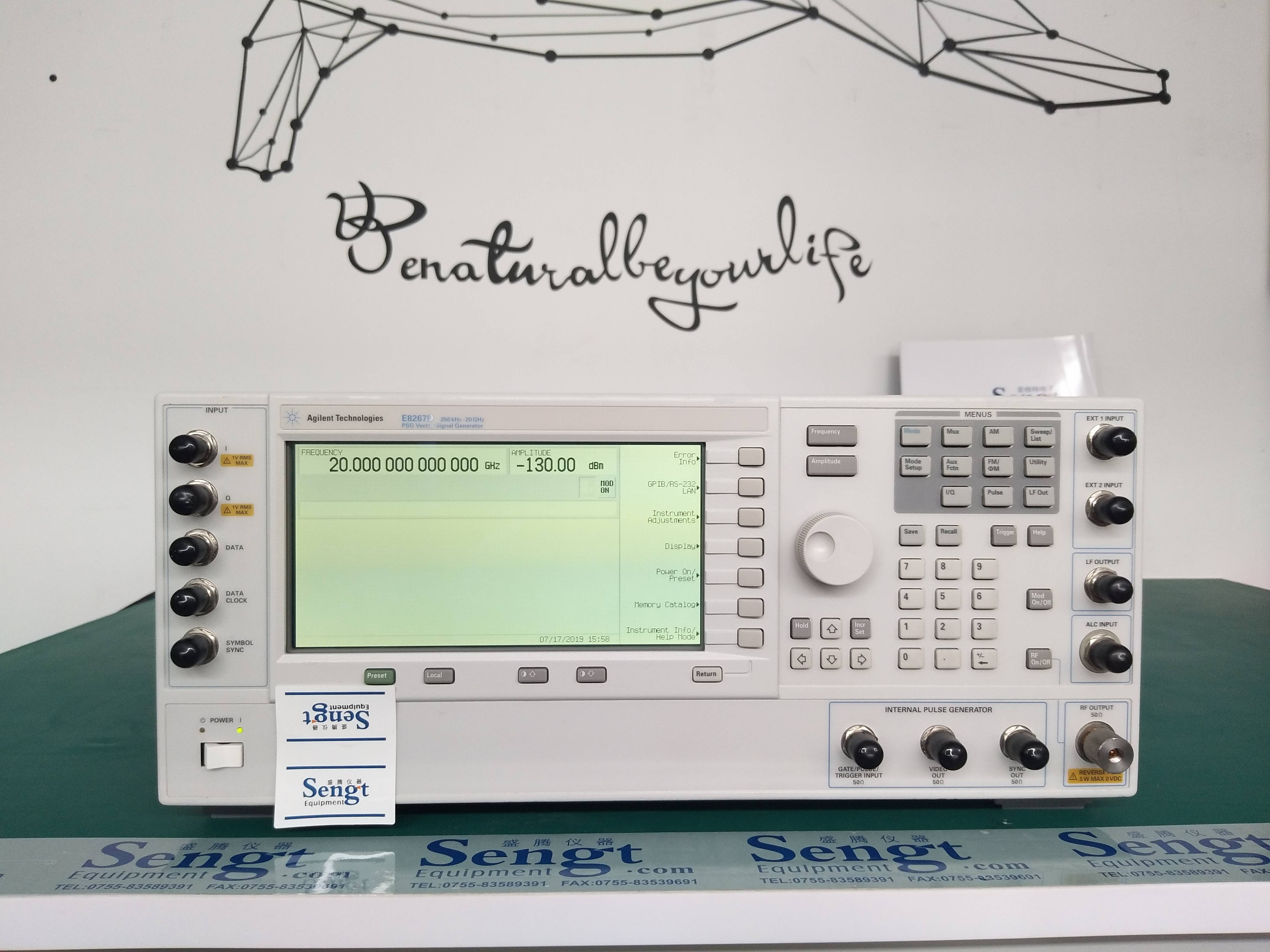 安捷伦AgilentE8267D微波信号发生器10MHz至20GHz_测试仪