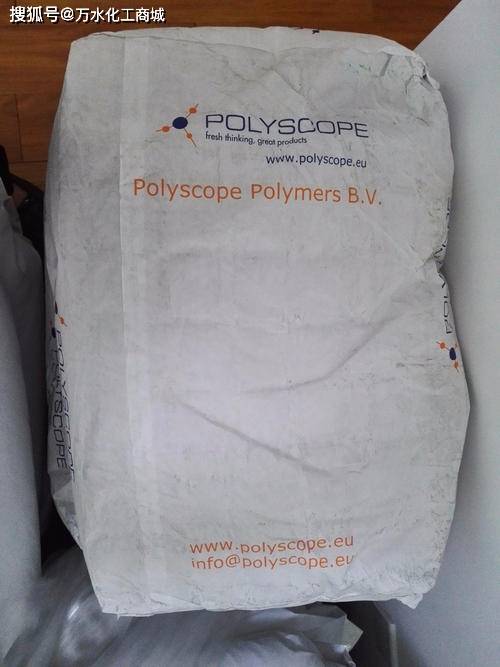 POLYSCOPE相容剂SZ40005 SZ25010 SZ26080 SMA240 SZ23110应用详解_涂料