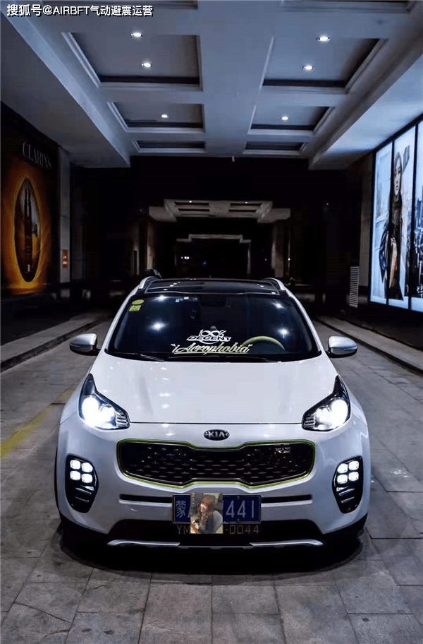 李洋介绍起亚KX5改装AIRBFT气动避震让姿态更加优雅_搜狐汽车_搜狐网