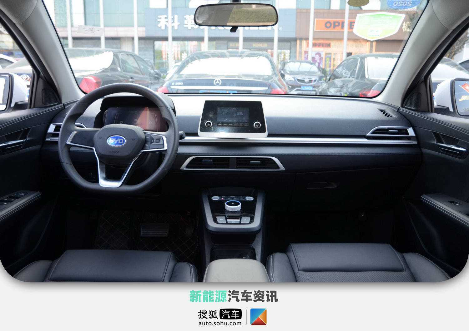 售价13.98万元 比亚迪e2出行版正式上市_新车