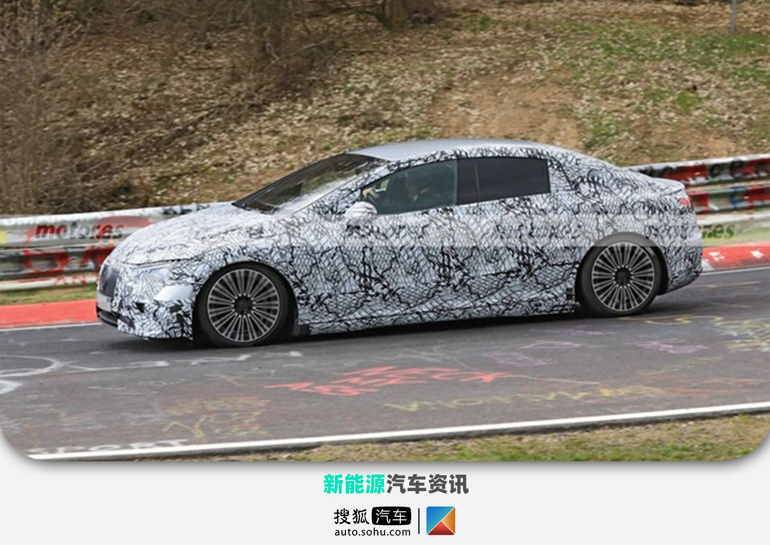 将于9月份亮相 奔驰EQE最新渲染图曝光_车型