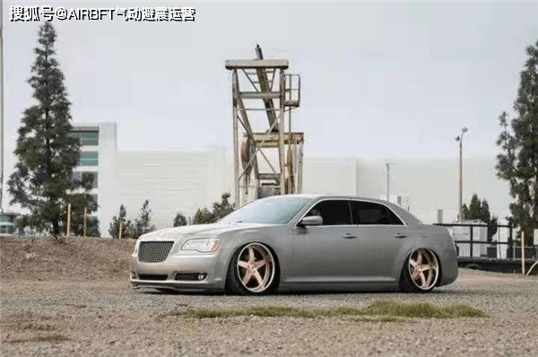 李洋讲述克莱斯莱300C改装AIRBFT气动避震动感与优雅同在_搜狐汽车_搜狐网