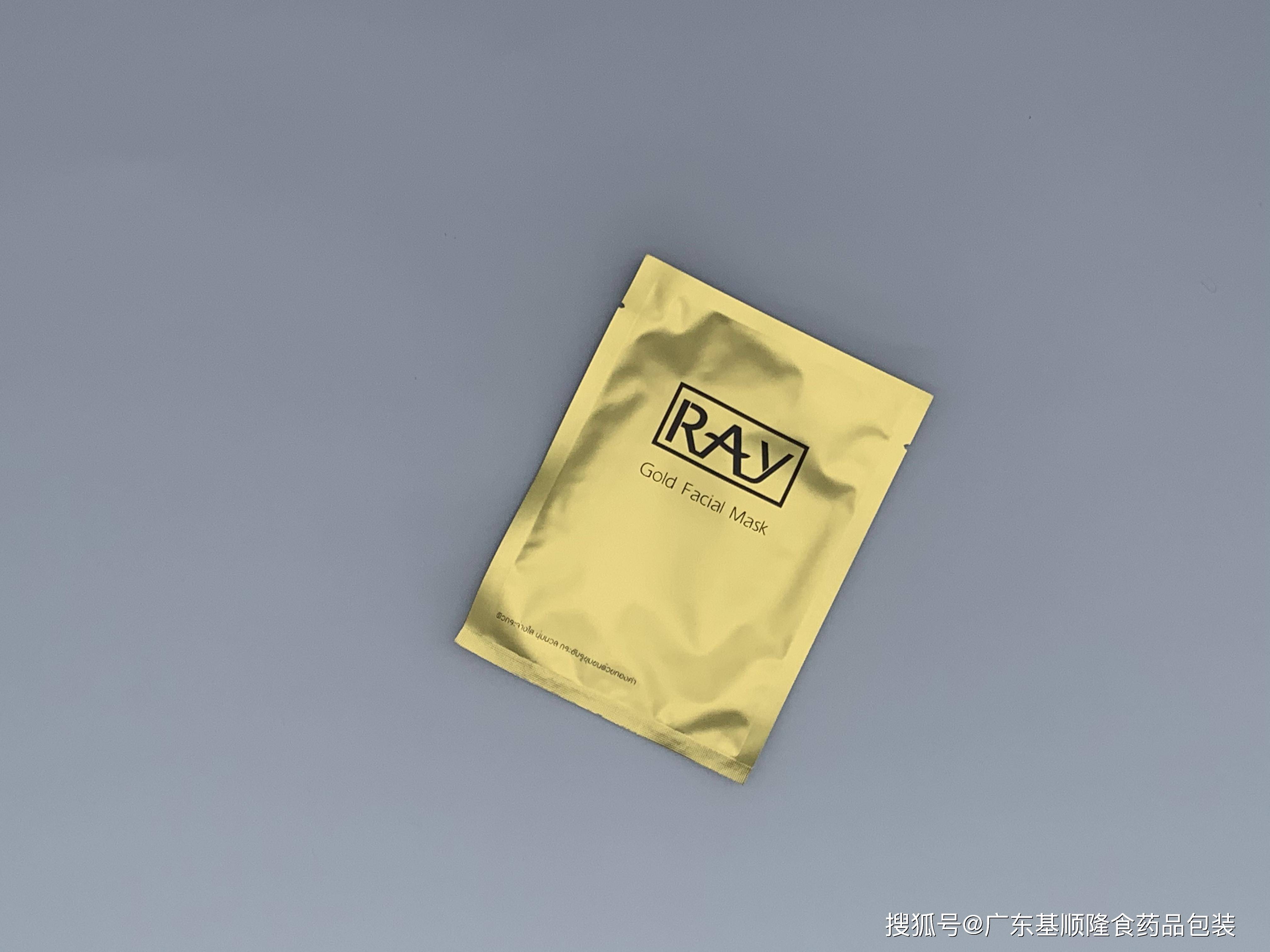PVDC是什么？PVC和PVDC有什么区别？_生产