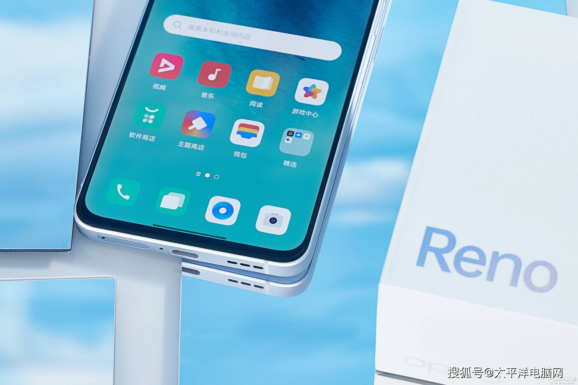 OPPO Reno6图赏：方正小设计，蕴藏大能量-搜狐大视野-搜狐新闻