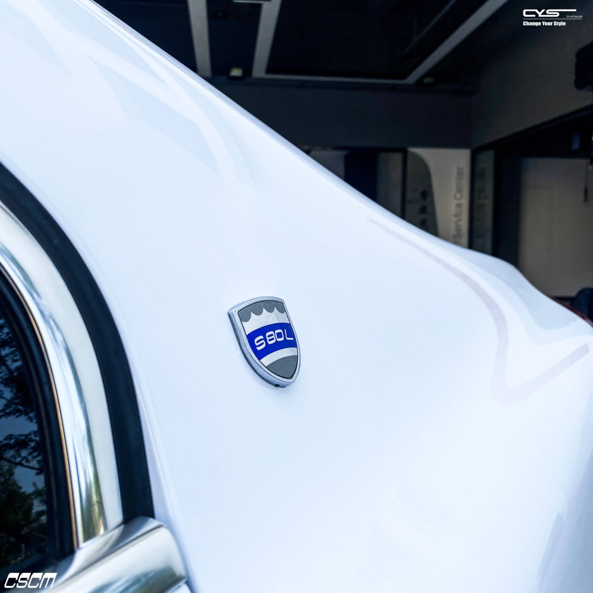 CYS车衣裳改色|沃尔沃S80 L+亮白G200-搜狐大视野-搜狐新闻