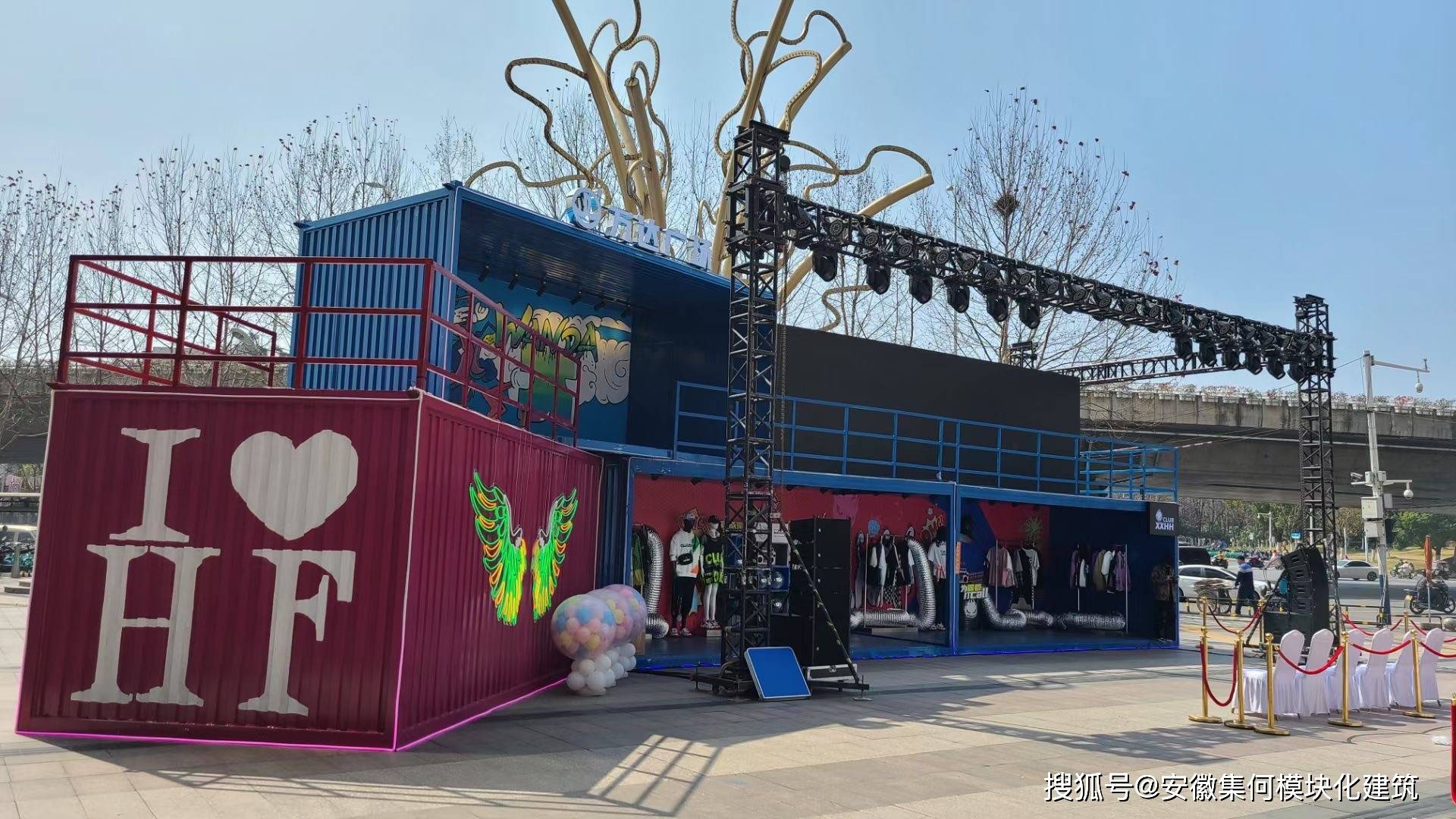 创意集装箱丨集装箱商铺定制设计厂家-搜狐大视野-搜狐新闻