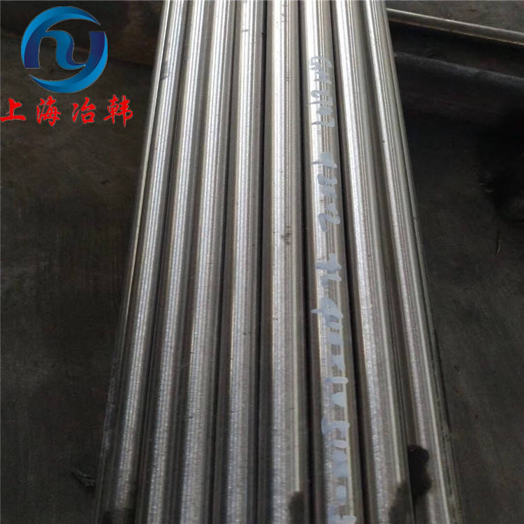 GH4586高温合金是什么材质-搜狐大视野-搜狐新闻