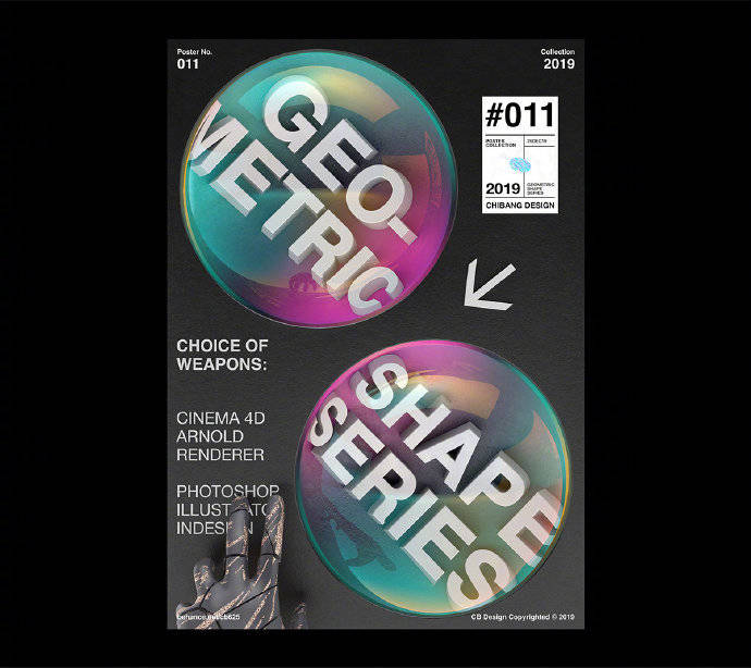 创意C4D海报设计 by.Jackie Price -搜狐大视野-搜狐新闻